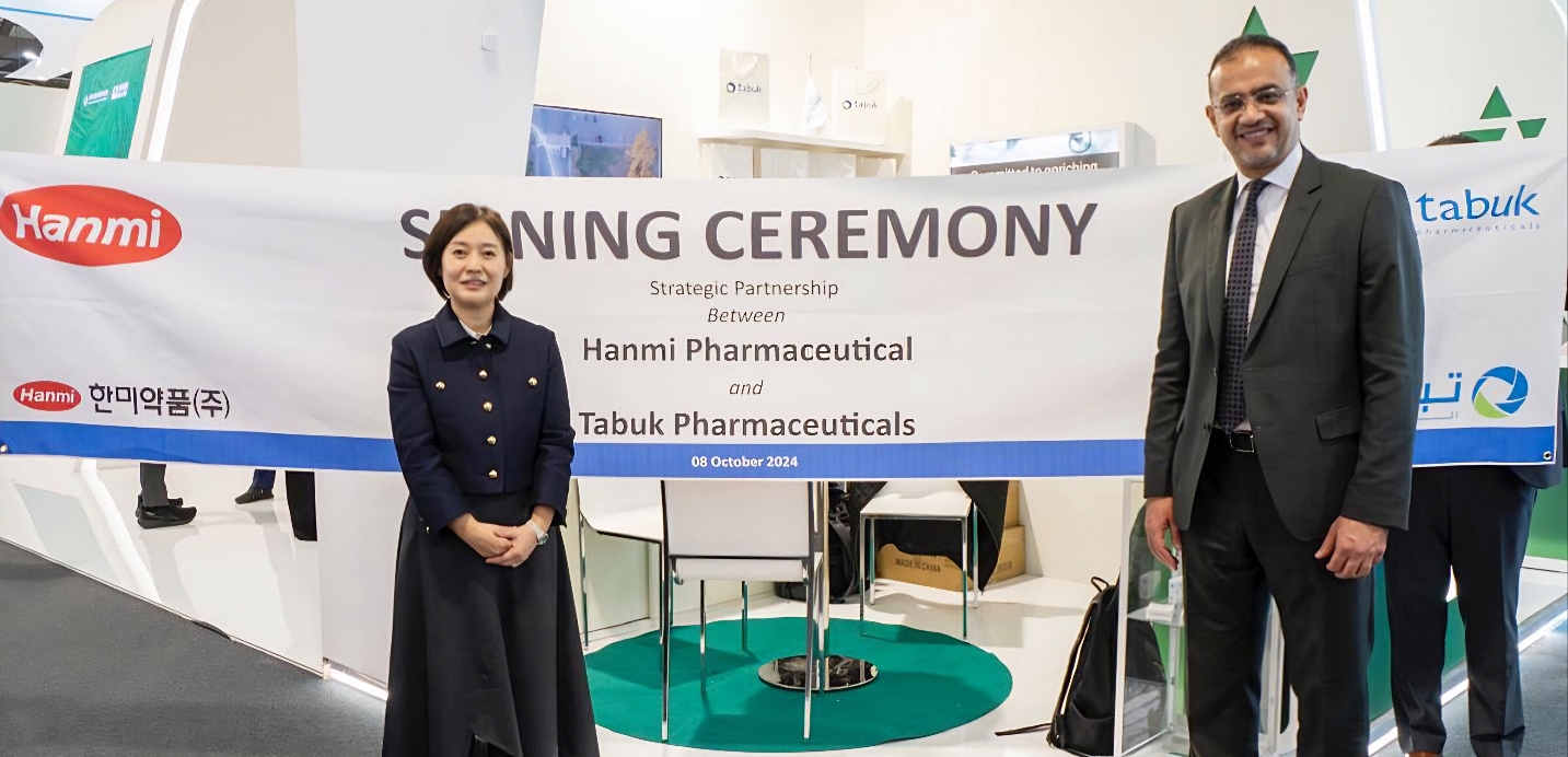 Hanmi | Hanmi Pharmaceutical's official site